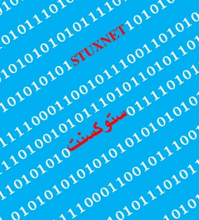 Iranian News Agency: Stuxnet Strikes Again - Algemeiner.com