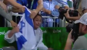 Knesset Bill Seeks Lifelong Salaries for Olympic Medalists, as Israeli ...